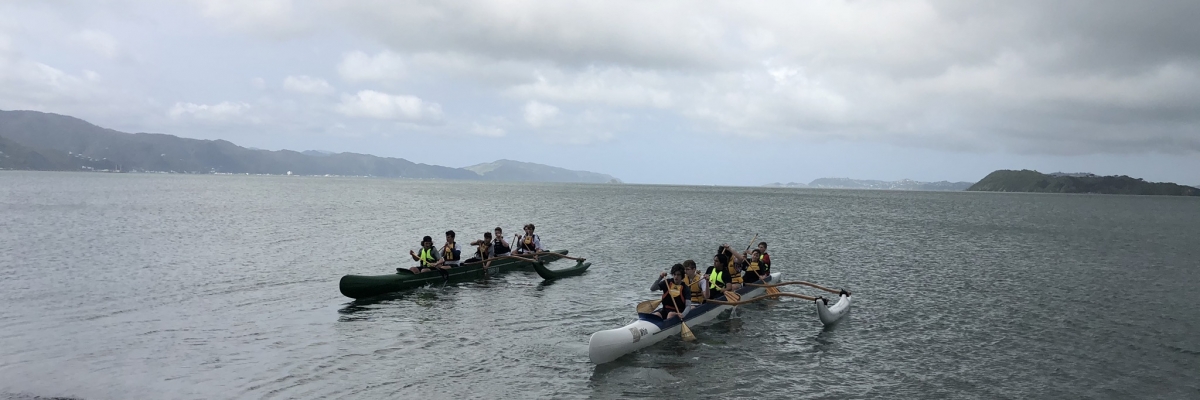 Wellington High School